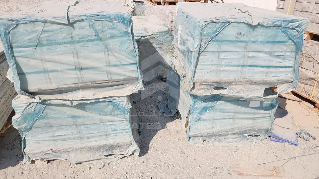 Porcelain for sale in UAE - 603961 | Emirates Auction