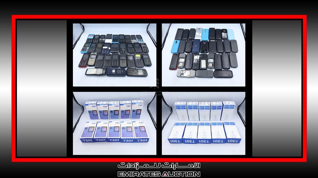 Mobile Phones for sale in UAE - 560194 | Emirates Auction