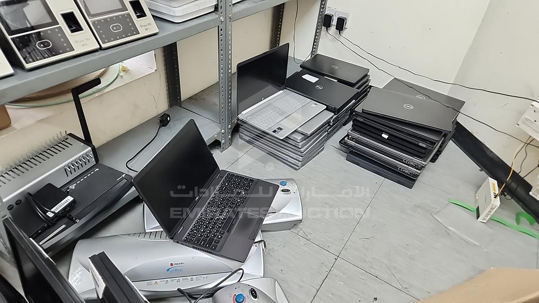 Used Electric Devices for sale in UAE - 571115 | Emirates Auction