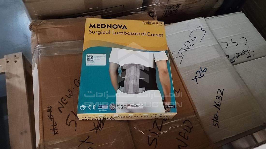 Medical Consumable Items for sale in UAE - 614222 | Emirates Auction
