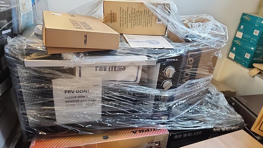 Electronic Devices for sale in UAE - 597825 | Emirates Auction