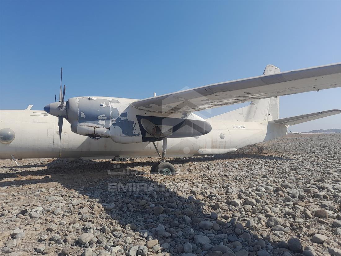 Aircraft Scrap for sale in UAE - 531973 | Emirates Auction