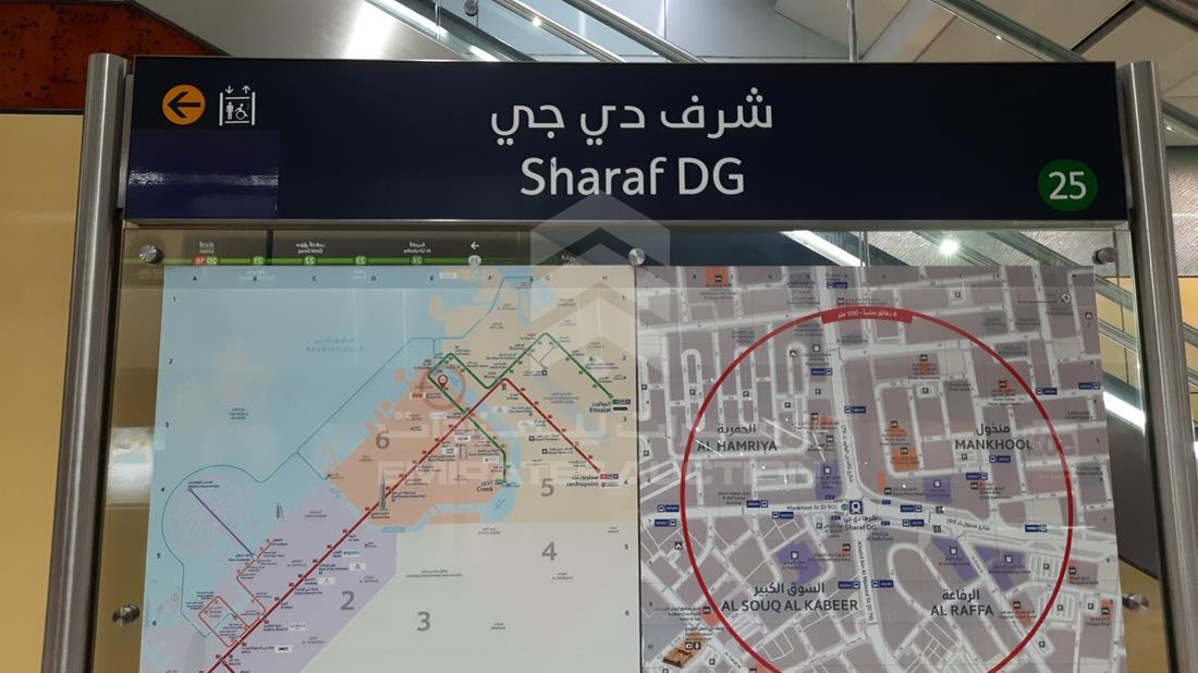 Shop for Rent in Sharaf DG Metro station. for sale in UAE - 546956 ...