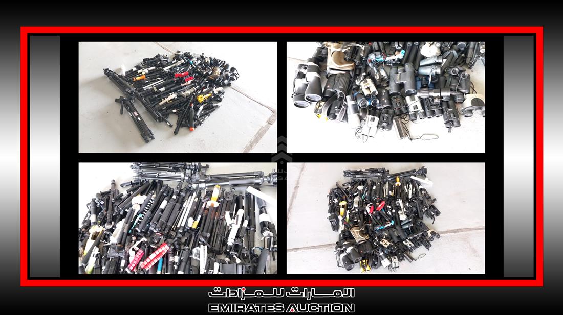 Miscellaneous items for sale in UAE - 595435 | Emirates Auction