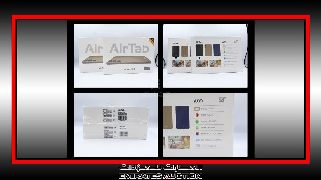 Tablets for sale in UAE - 511330 | Emirates Auction