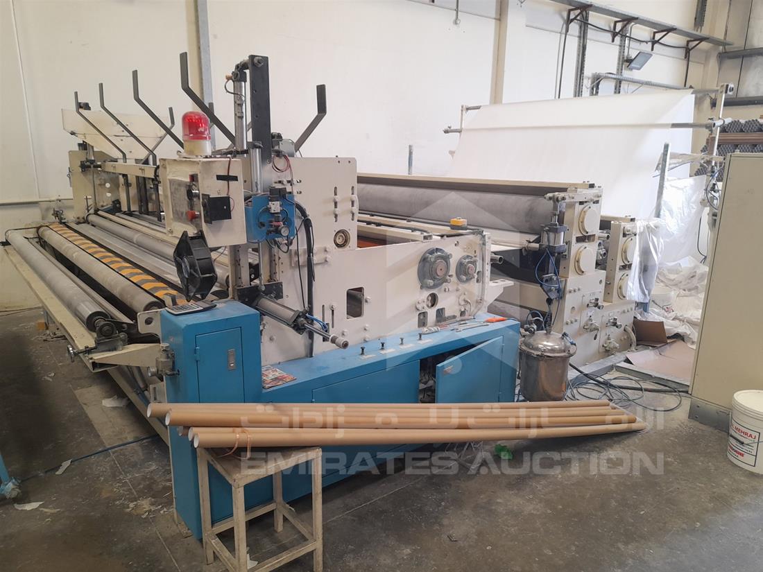 Tissue Making Machines for sale in UAE - 558506 | Emirates Auction