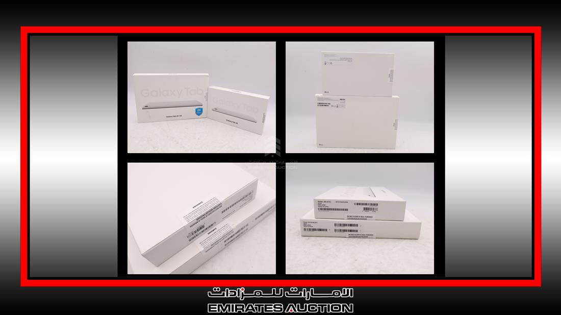 Tablets for sale in UAE - 541234 | Emirates Auction