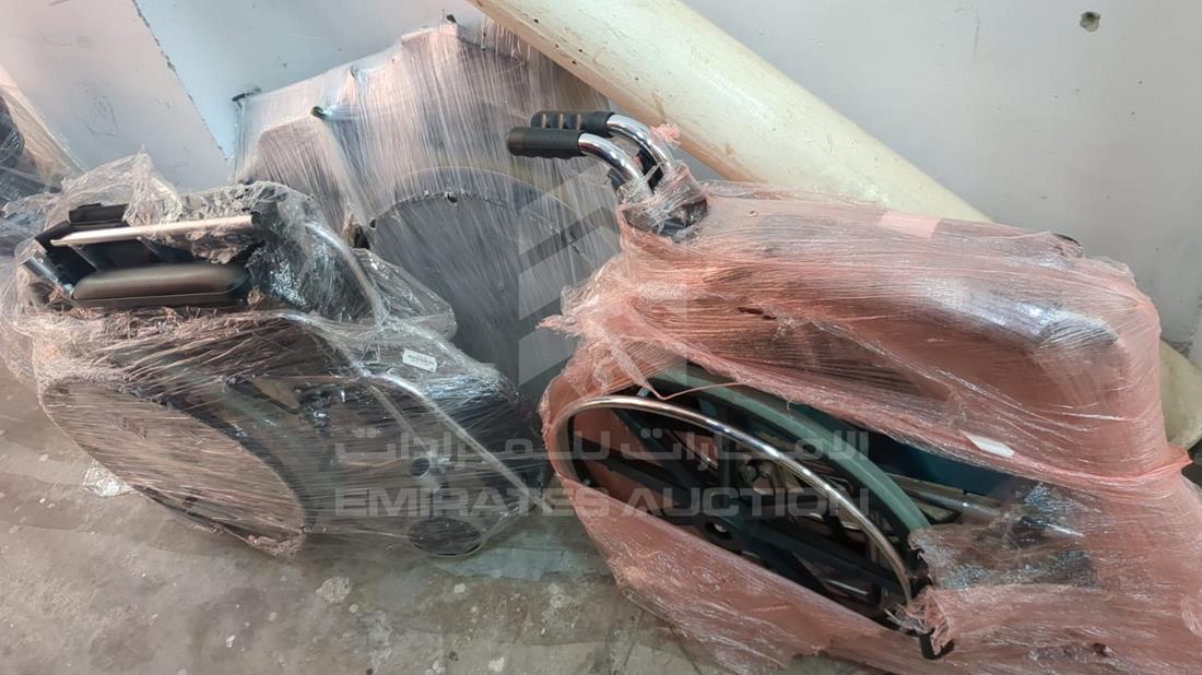 Miscellaneous Items for sale in UAE - 608797 | Emirates Auction