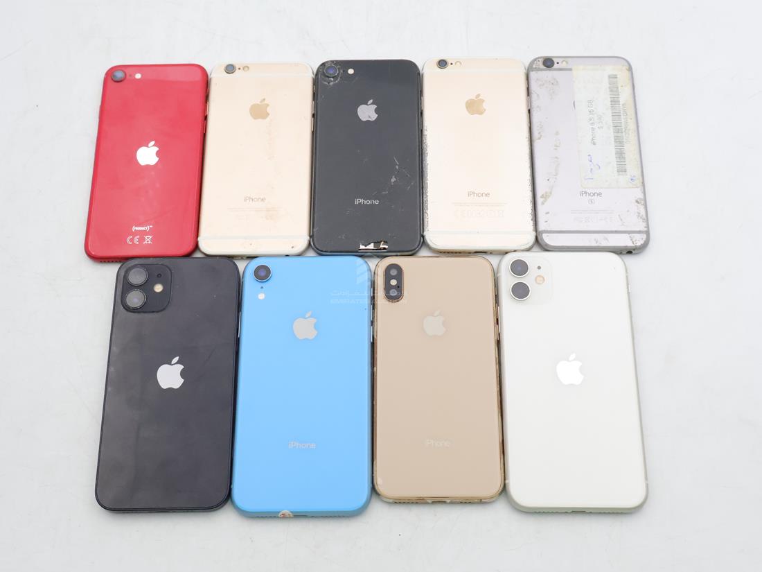 iPhones for sale in UAE - 544965 | Emirates Auction