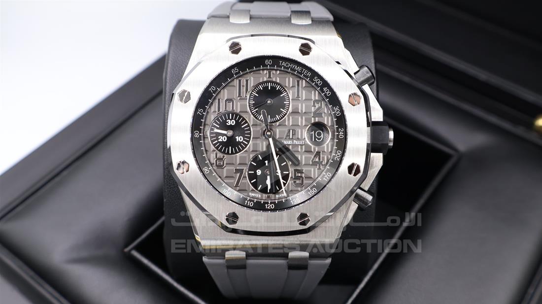 Audemars Piguet (AP) Watch for sale in UAE - 552333 | Emirates Auction