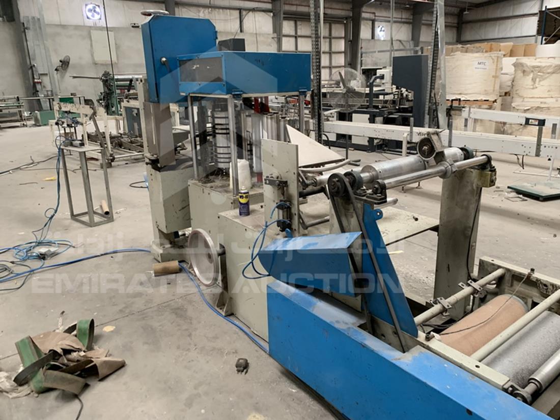 Tissue Making Machines for sale in UAE - 551671 | Emirates Auction