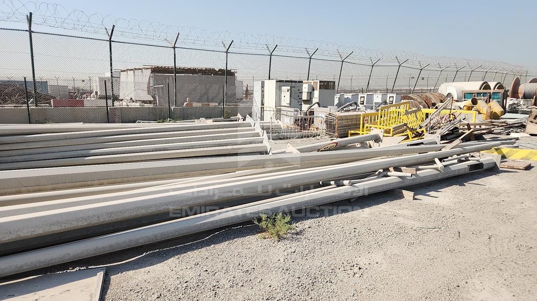 Miscellaneous Items for sale in UAE - 603687 | Emirates Auction
