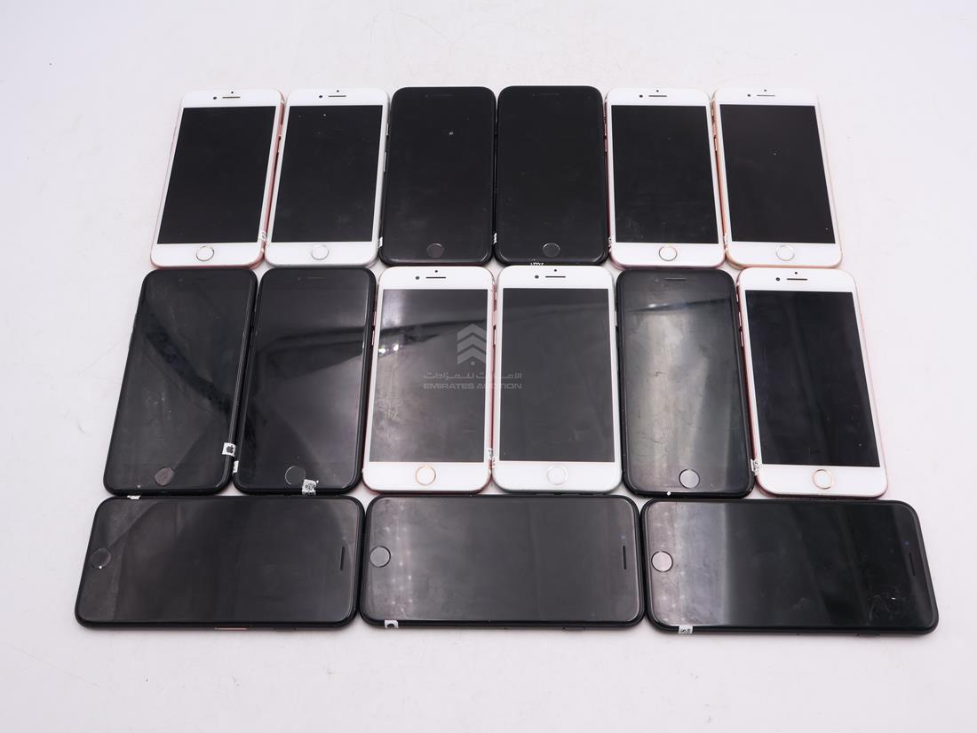 iPhones for sale in UAE - 509512 | Emirates Auction