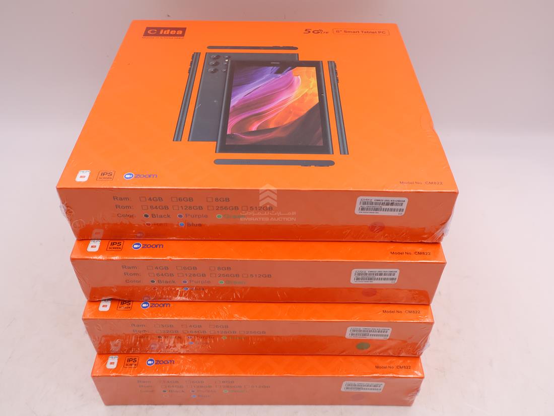 Tablets for sale in UAE - 546102 | Emirates Auction