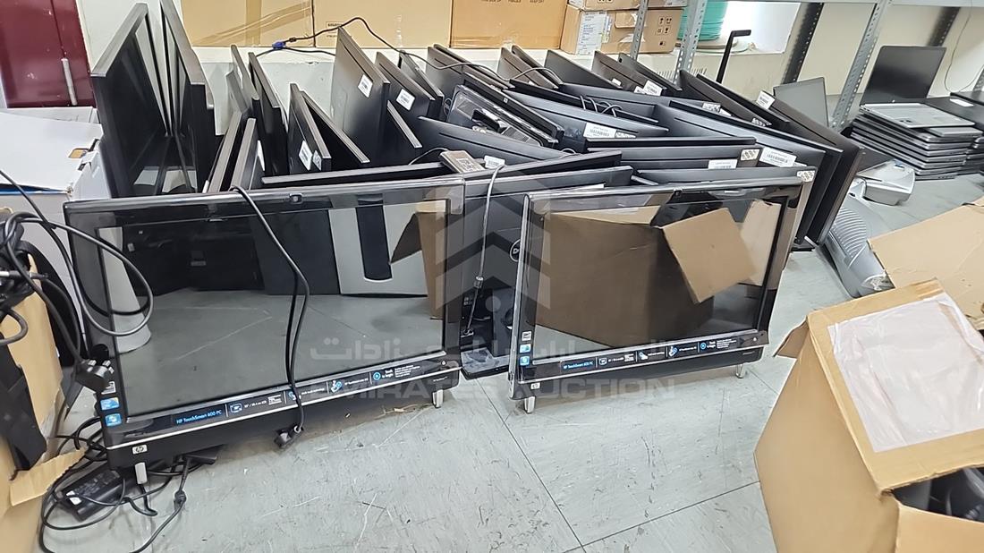 Used Electric Devices for sale in UAE - 571115 | Emirates Auction