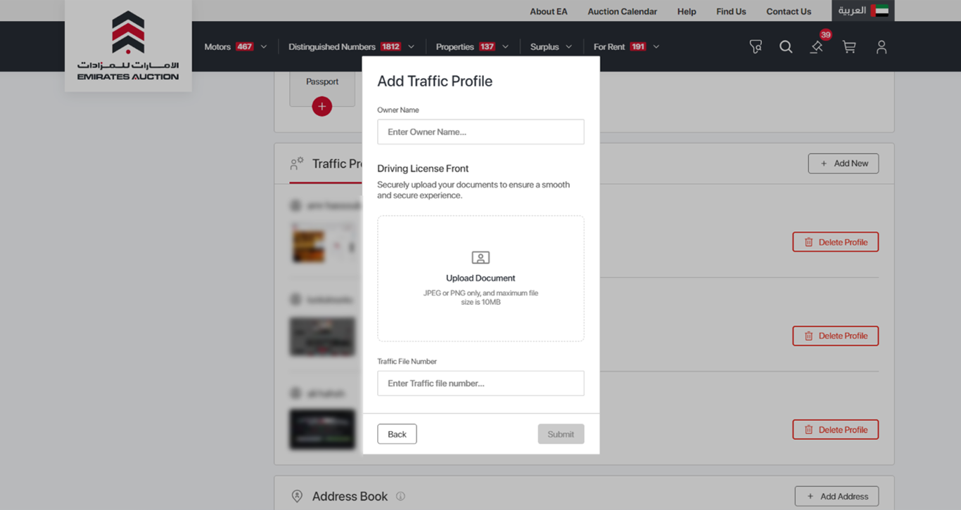 Emirates Auction Steps and Guidelines