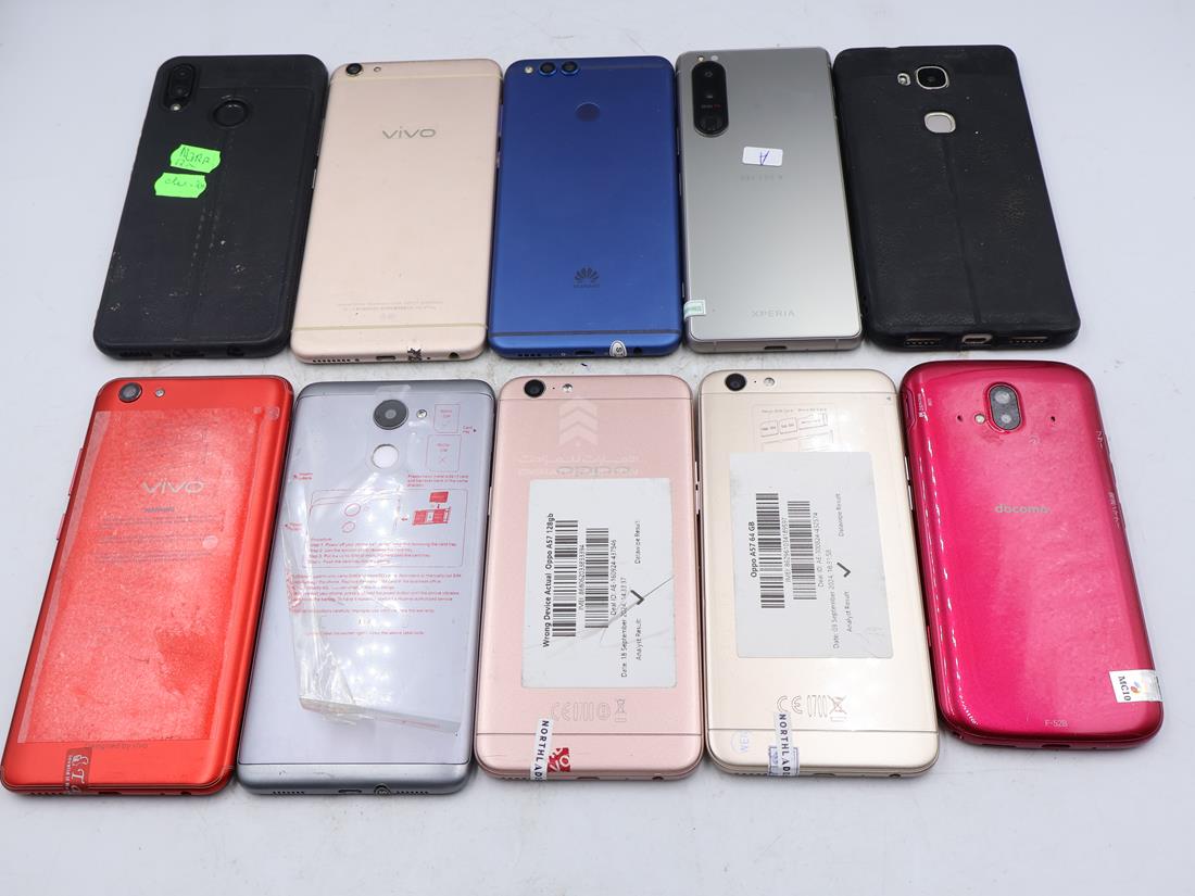 Mobile Phones for sale in UAE - 542147 | Emirates Auction