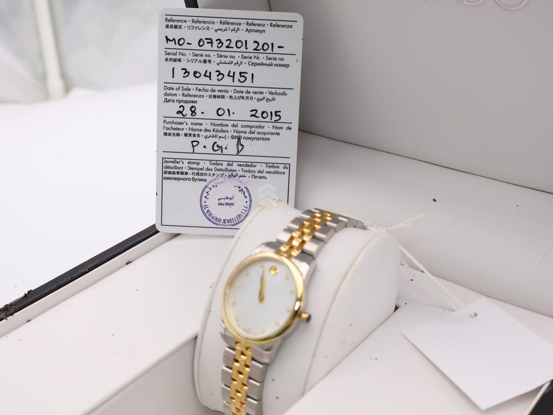 Watches for sale in UAE - 540629 | Emirates Auction