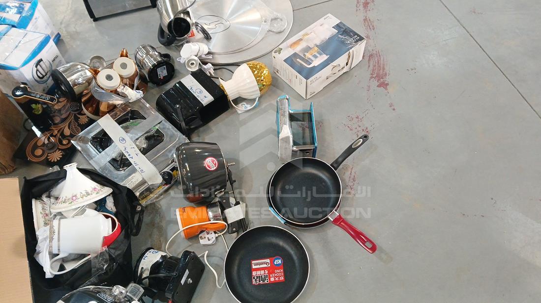 Miscellaneous Items for sale in UAE - 524708 | Emirates Auction