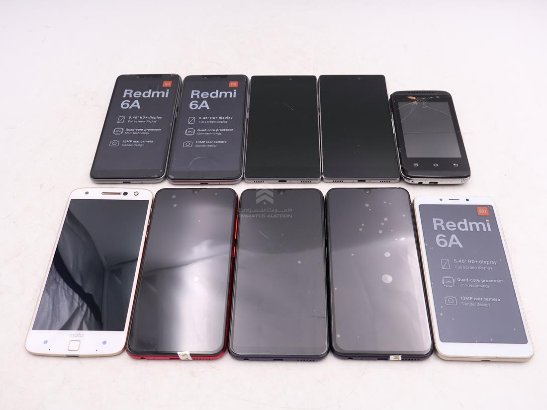 Mobile Phones for sale in UAE - 554499 | Emirates Auction