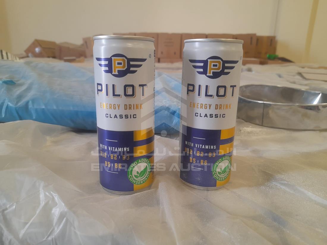 Miscellaneous purposes for sale in UAE - 545780 | Emirates Auction