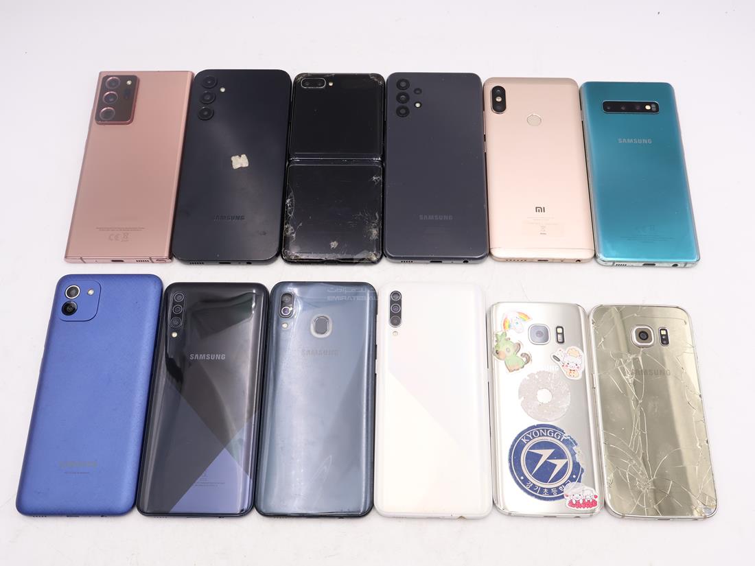 Mobile Phones for sale in UAE - 498065 | Emirates Auction