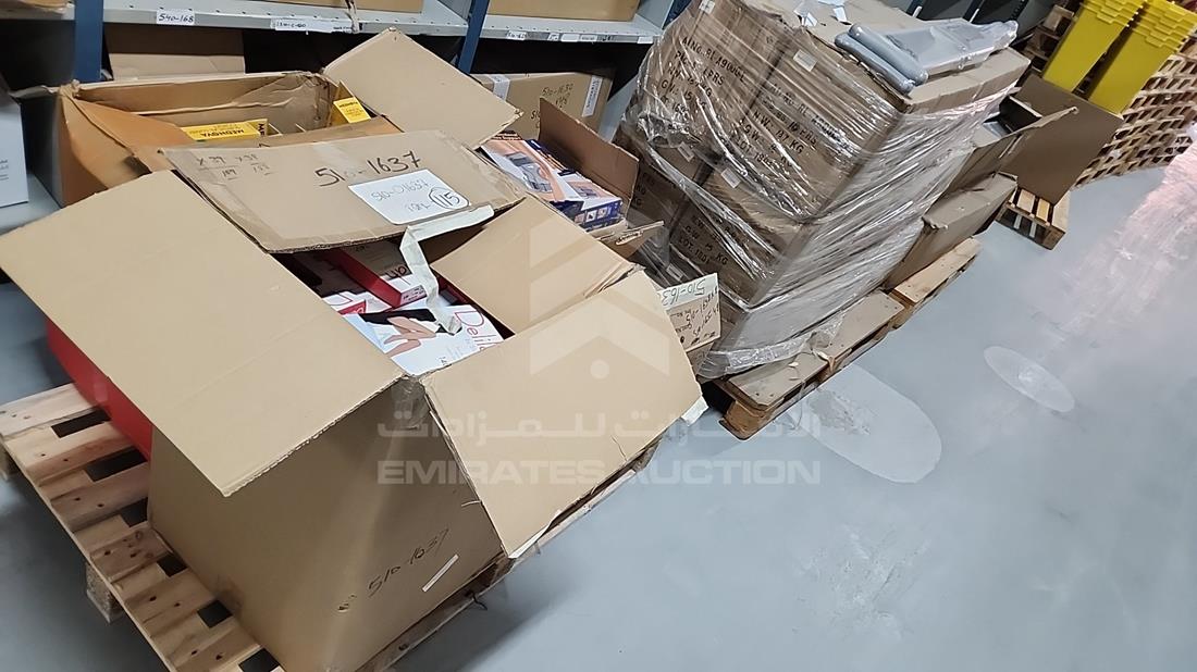 Miscellaneous Items for sale in UAE - 608715 | Emirates Auction
