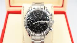 Omega watch for sale in UAE - 594626 | Emirates Auction