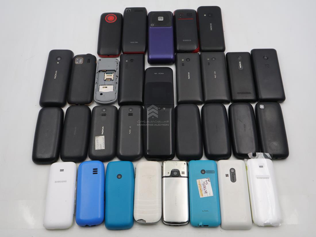 Mobile Phones for sale in UAE - 546075 | Emirates Auction