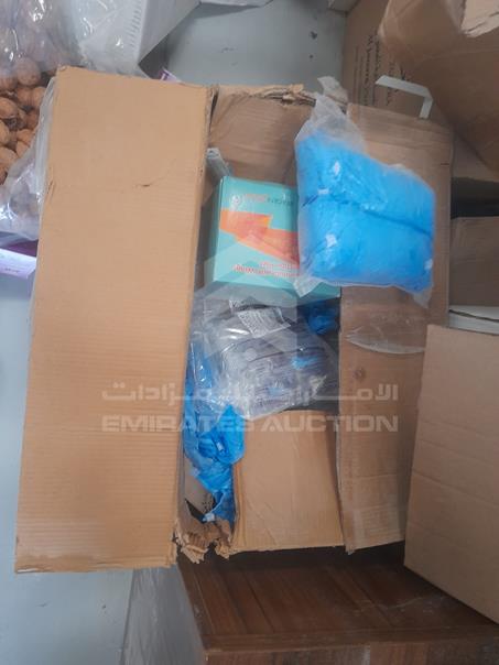 Miscellaneous purposes for sale in UAE - 545780 | Emirates Auction