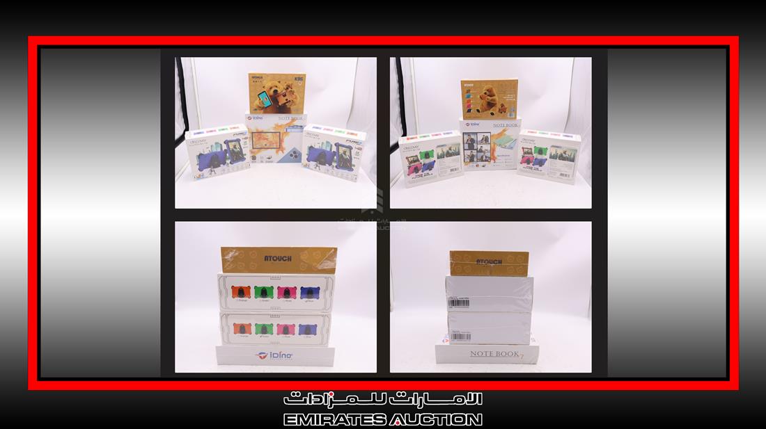 Tablets for sale in UAE - 596313 | Emirates Auction