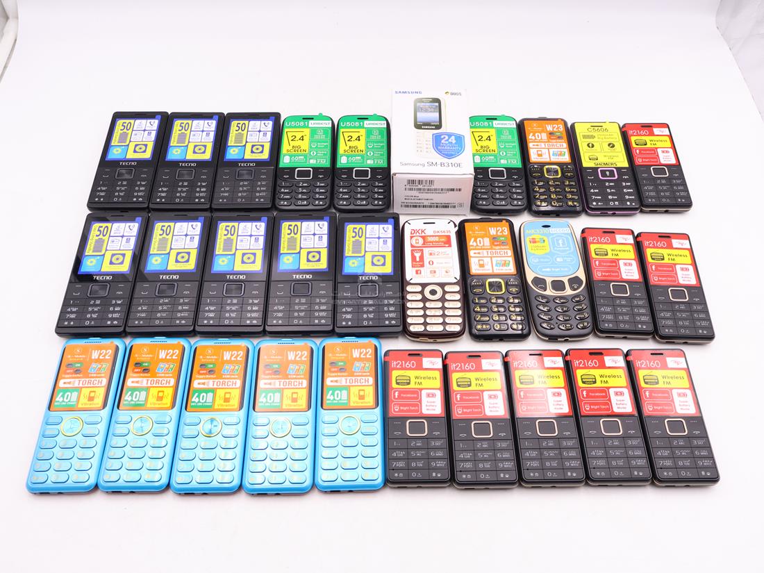 Mobile Phones for sale in UAE - 553067 | Emirates Auction