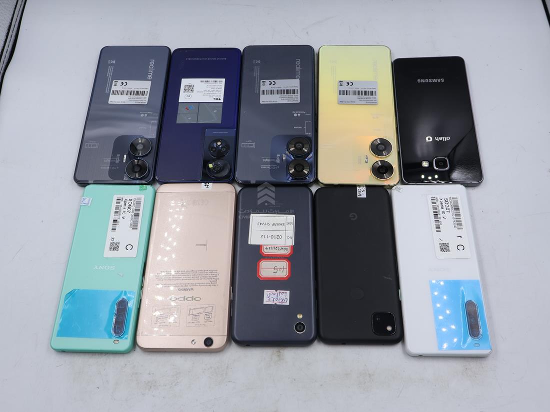 Mobile Phones for sale in UAE - 541364 | Emirates Auction
