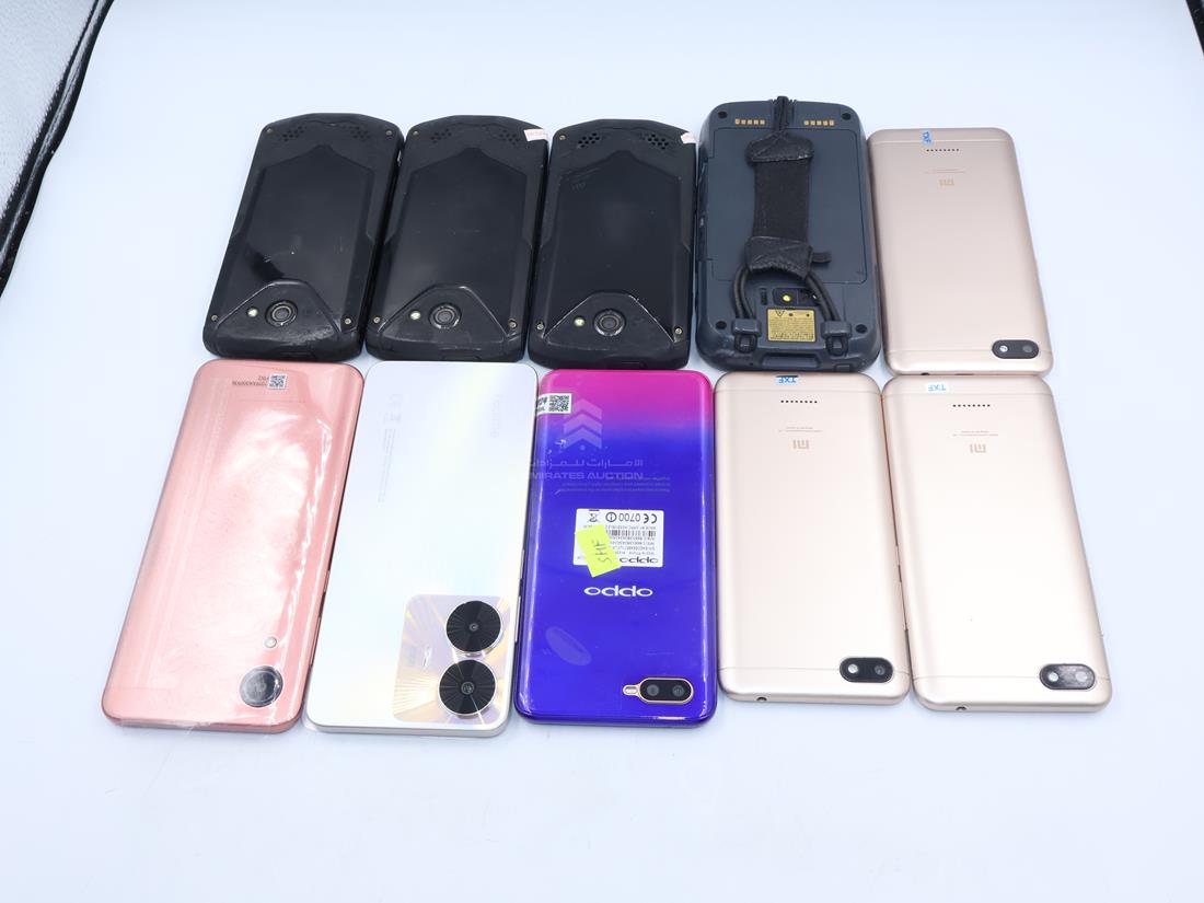 Mobile Phones for sale in UAE - 552586 | Emirates Auction