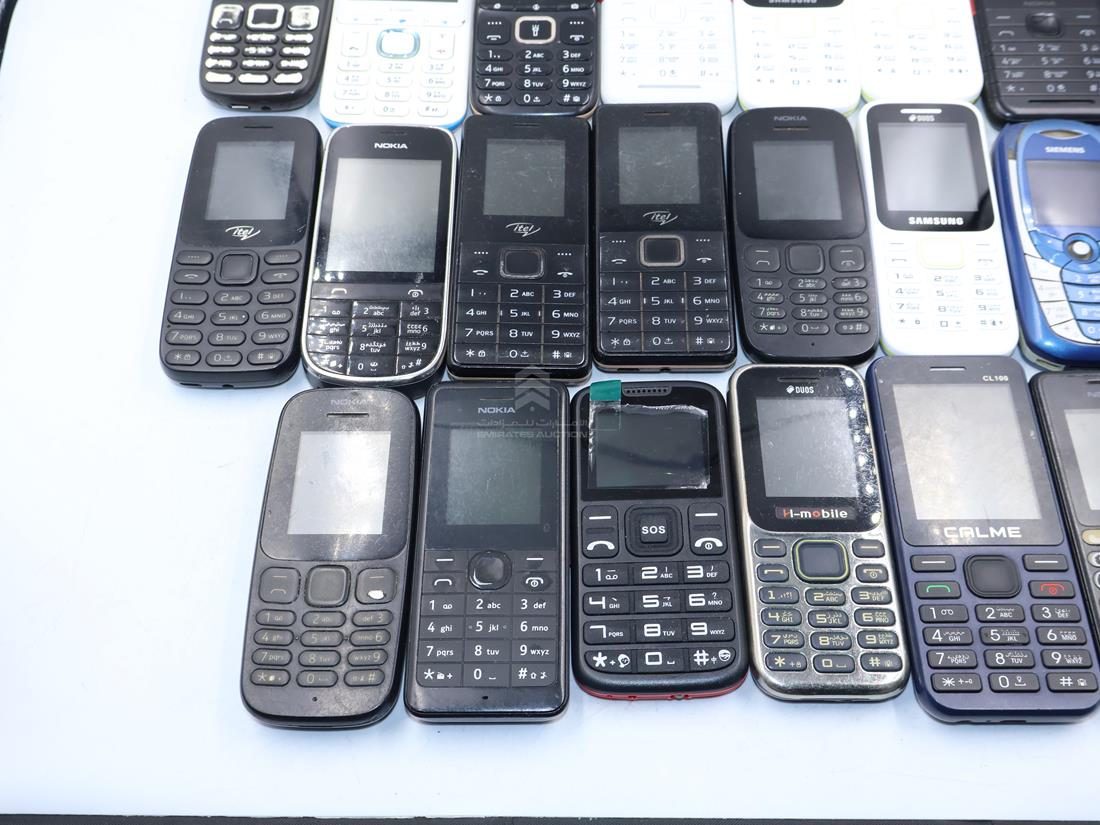 Mobile Phones for sale in UAE - 546073 | Emirates Auction