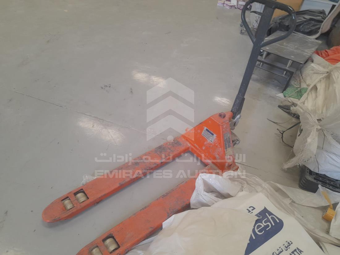 Miscellaneous purposes for sale in UAE - 545780 | Emirates Auction