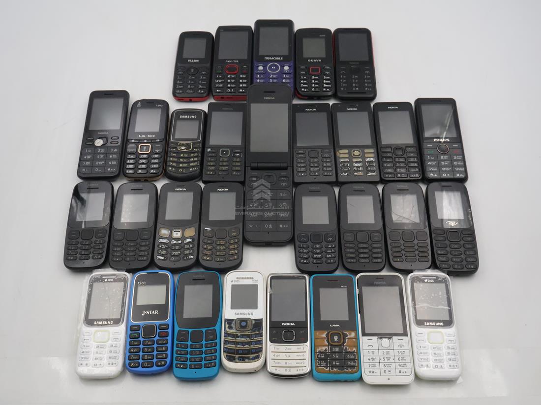 Mobile Phones for sale in UAE - 546075 | Emirates Auction