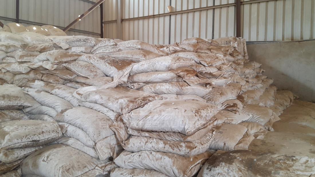 Spoiled Dates for sale in UAE - 571237 | Emirates Auction