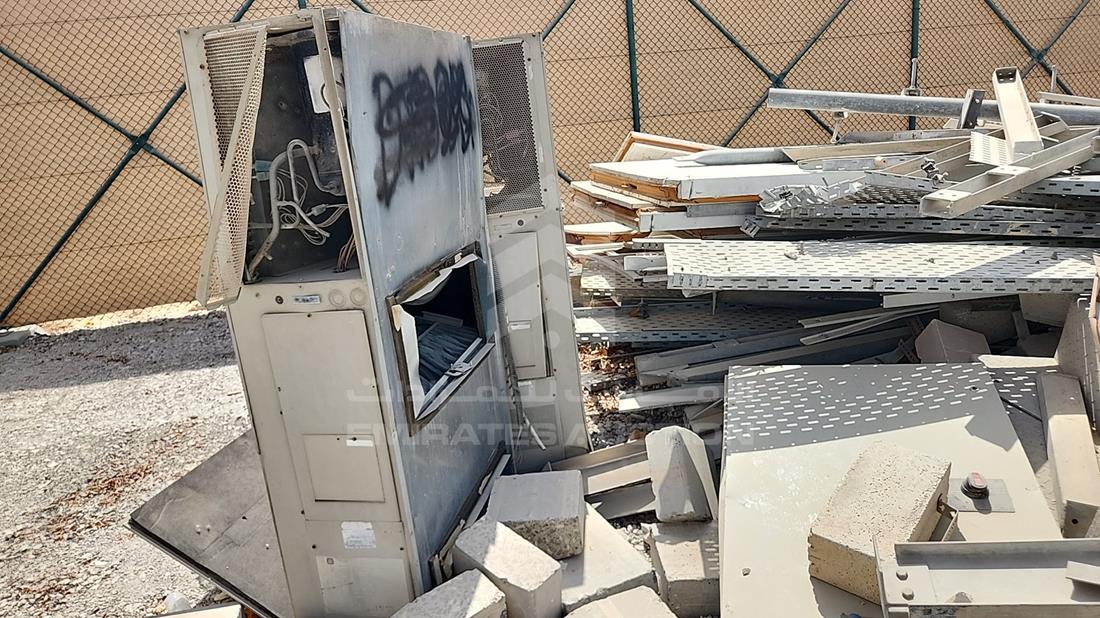 Scrap stuff for sale in UAE - 580039 | Emirates Auction