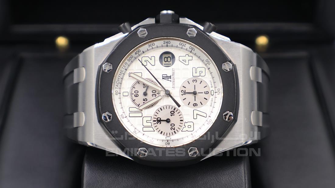 Audemars Piguet (AP) Watch for sale in UAE - 555854 | Emirates Auction