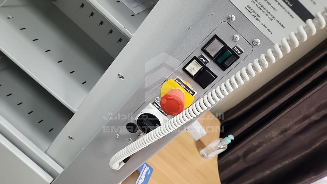 Kardex Machine for sale in UAE - 534420 | Emirates Auction