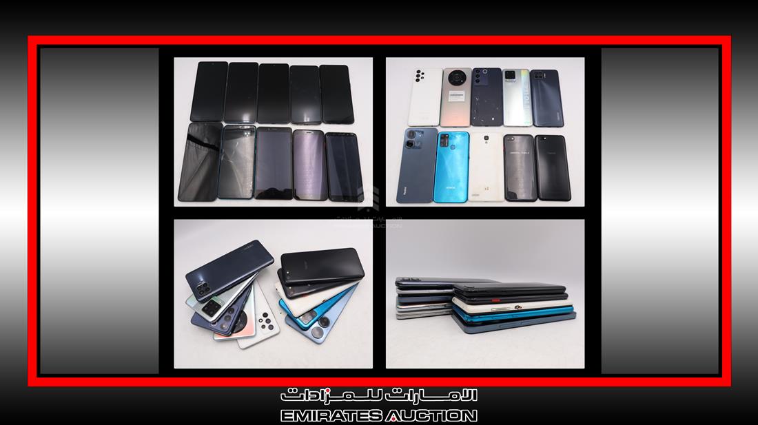 Mobile Phones for sale in UAE - 518005 | Emirates Auction