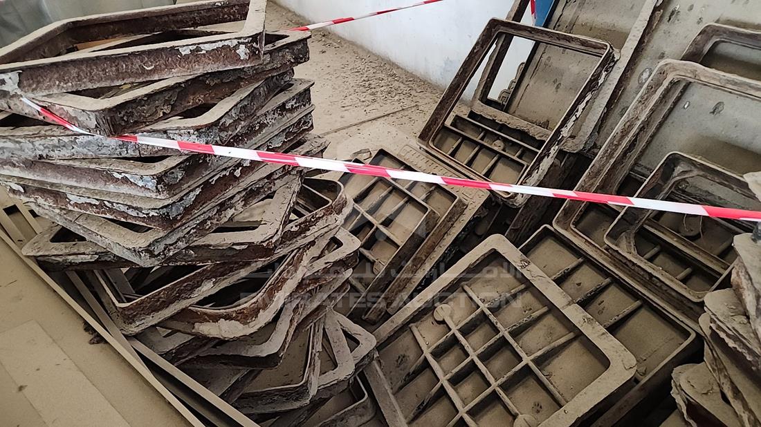 Mix scrap items for sale in UAE - 607724 | Emirates Auction