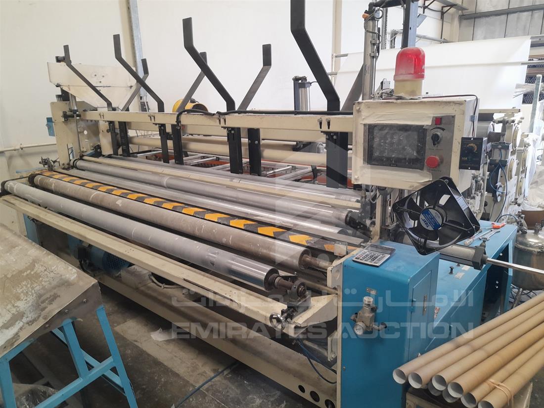 Tissue Making Machines for sale in UAE - 558506 | Emirates Auction