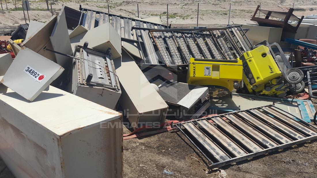 Various scrap for sale for sale in UAE - 479687 | Emirates Auction