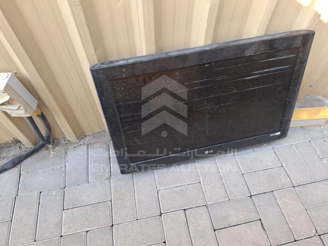 Miscellaneous Items for sale in UAE - 610367 | Emirates Auction