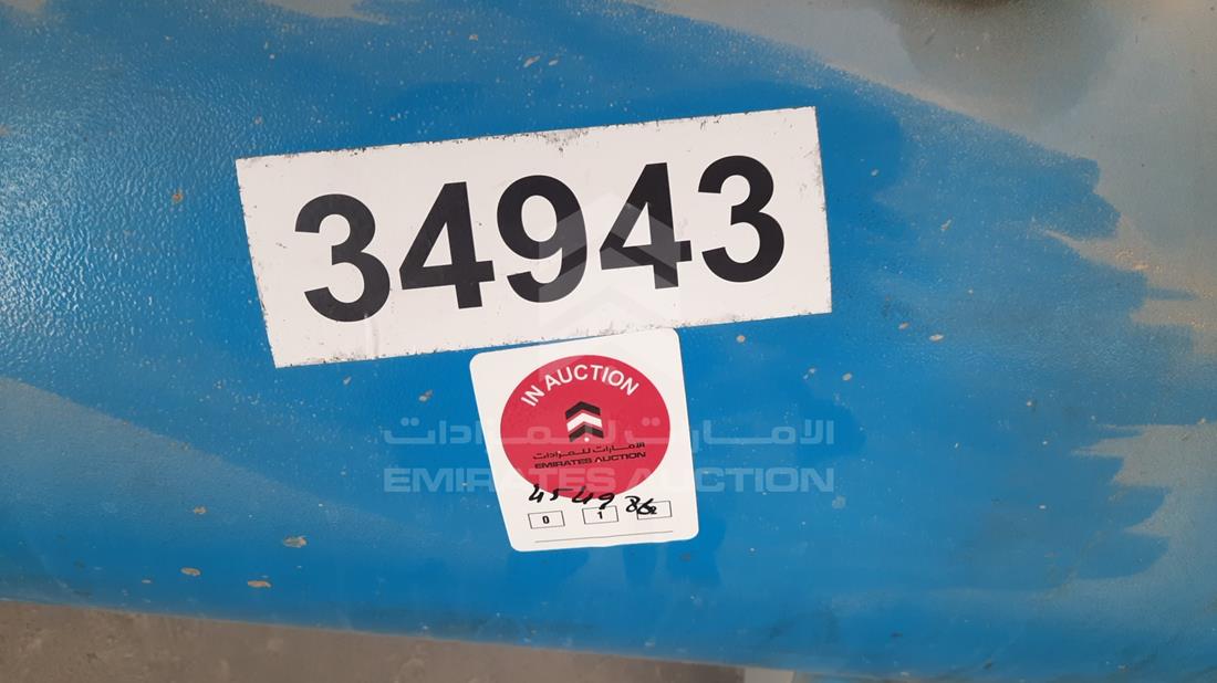 Miscellaneous Items for sale in UAE - 570171 | Emirates Auction