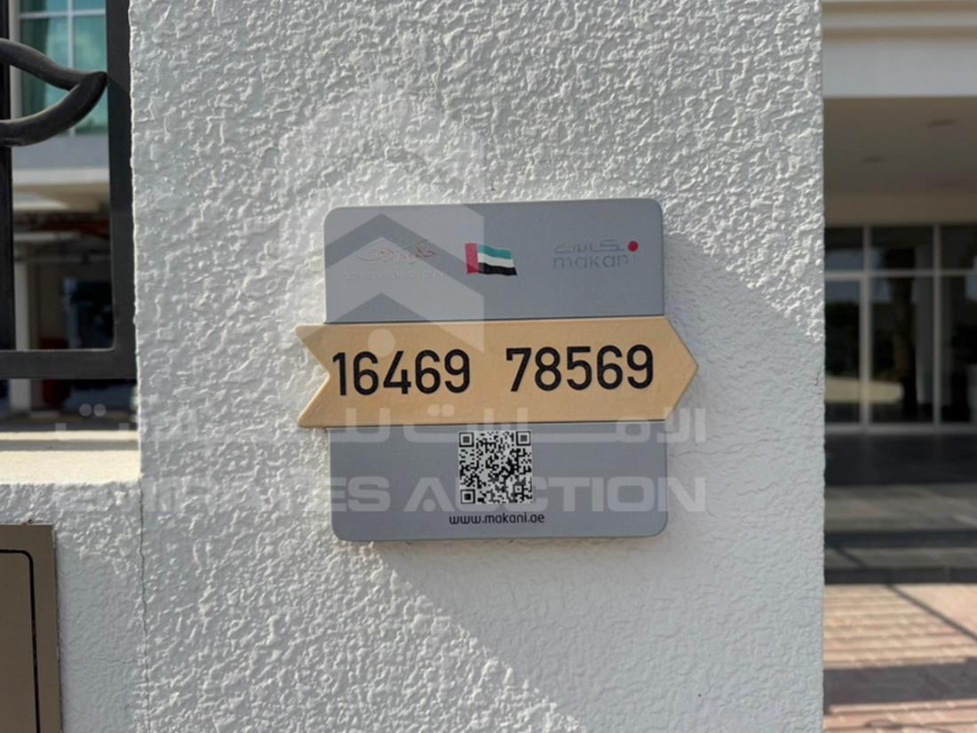 Bahia 2 - Apartment for sale in UAE - 17159 | Emirates Auction