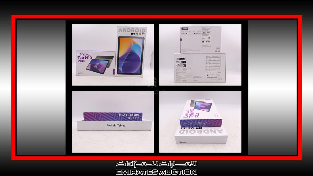 Tablets for sale in UAE - 554143 | Emirates Auction