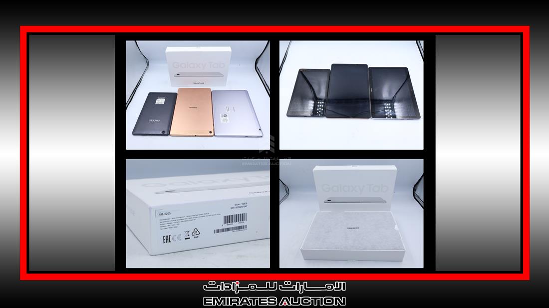 Tablets for sale in UAE - 518757 | Emirates Auction